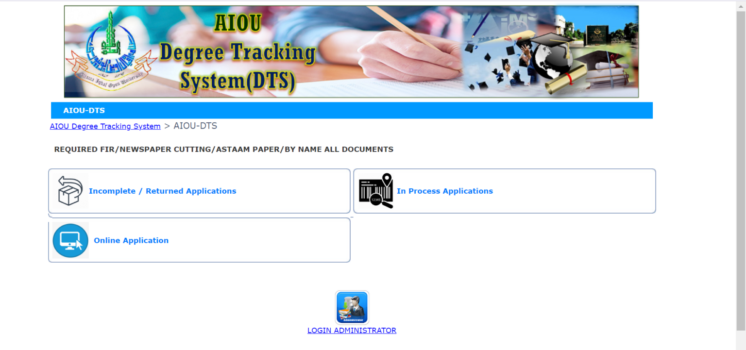 Track Your Degree with AIOU DTS | Comprehensive Guide 2024