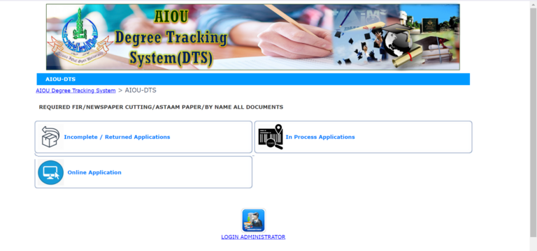 Track Your Degree with AIOU DTS | Comprehensive Guide 2024